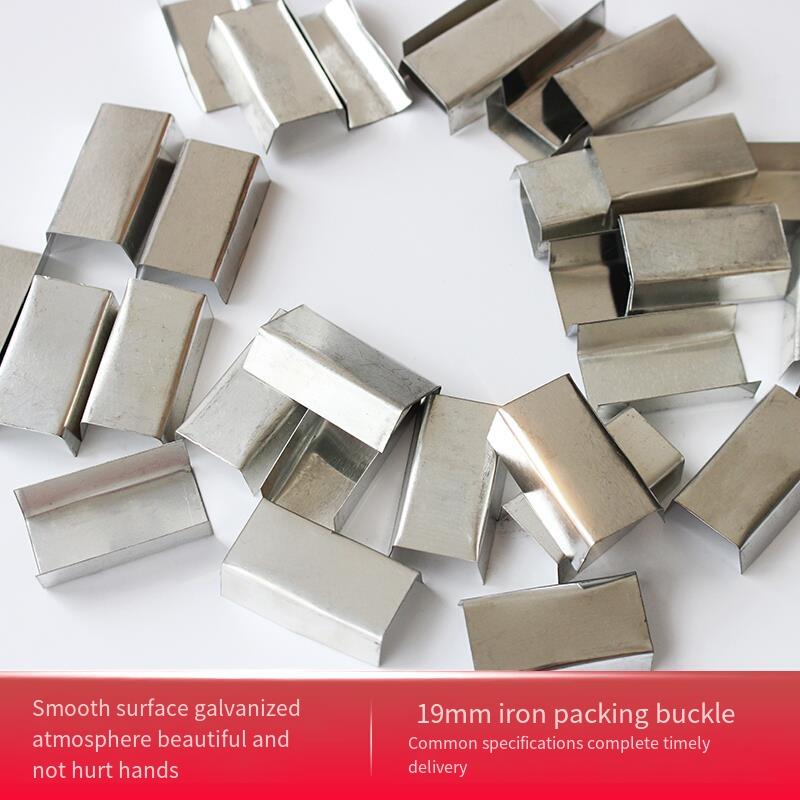 Steel Belt Packing Buckle Iron Sheet Packing Buckle;ECVV UAE – ECVV.AE