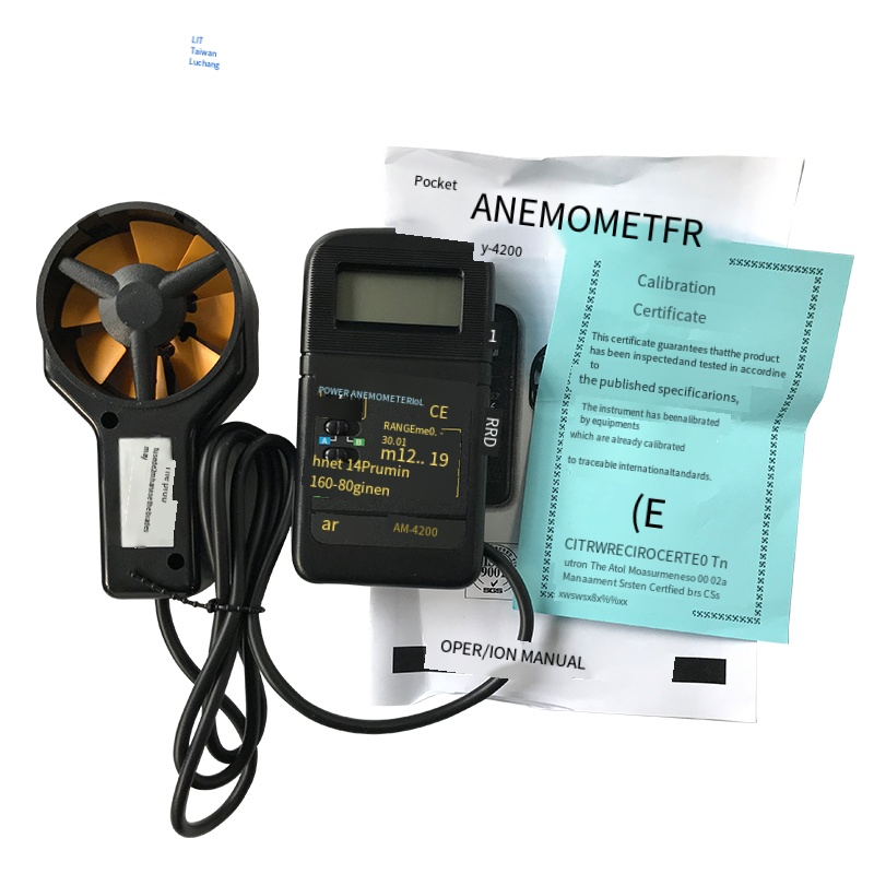 Mini Anemometer Impeller Anemometer High Precision; ECVV AE – ECVV.AE